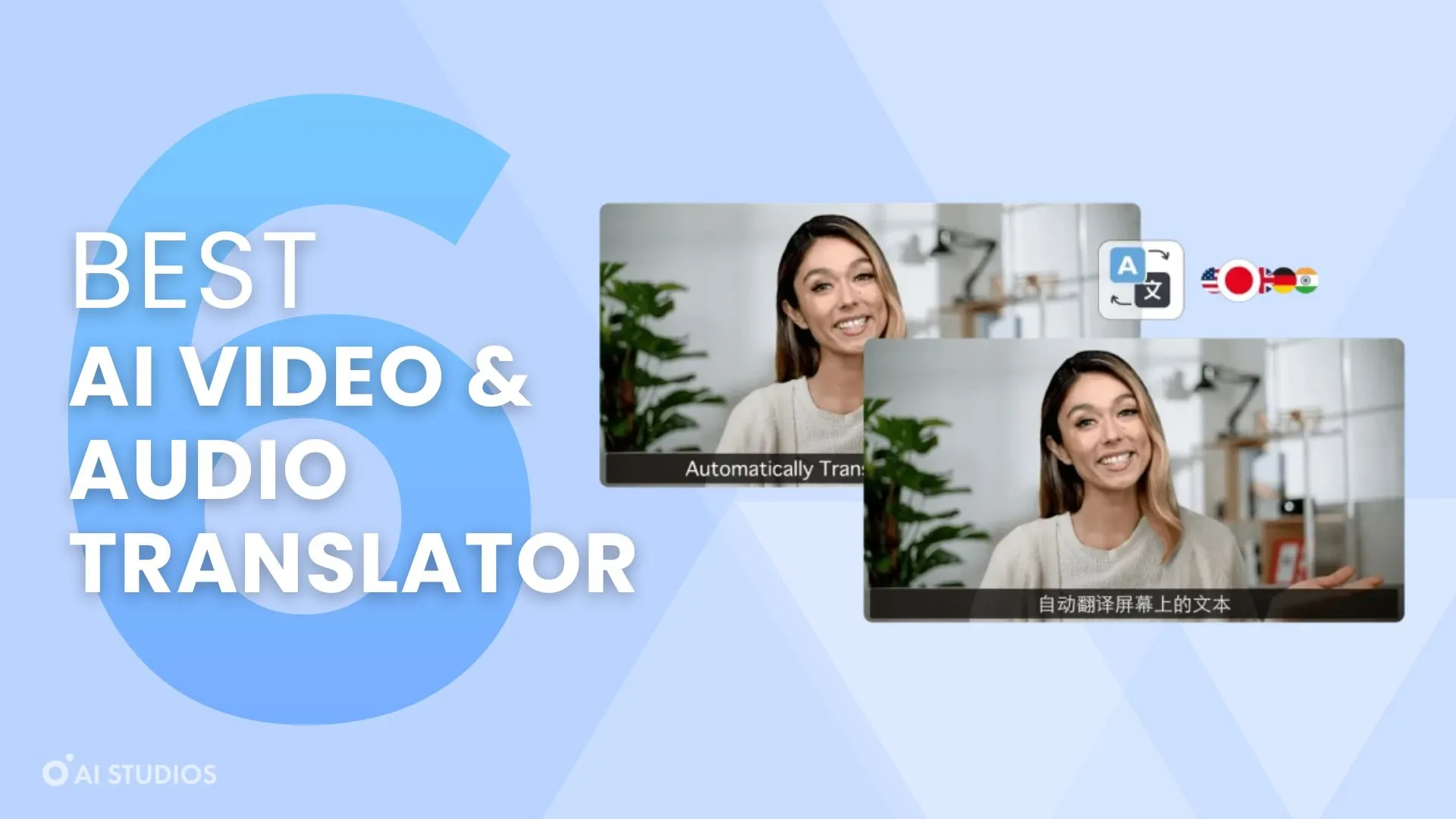 Bester KI-Videogenerator | DeepBrain AI